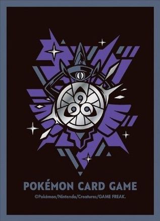 Pokemon TCG: Pokemon Center Japan Exclusive Card Sleeves - COOL X METAL Aegislash (64-Pack ...