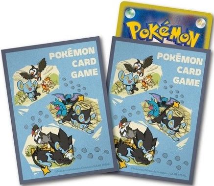 Pokemon TCG: Pokemon Center Japan Exclusive Card Sleeves - My Luxray's Story (64-Pack) - Pokemon ...