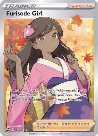 Furisode Girl (Full Art) - SWSH12: Silver Tempest - Pokemon