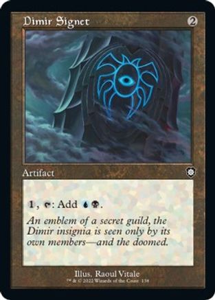 Dimir Signet (Retro Frame) - Commander: The Brothers' War - Magic: The ...