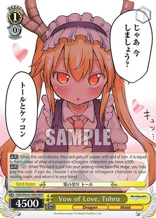 Vow of Love, Tohru (MDR) - Miss Kobayashi's Dragon Maid - Weiss Schwarz