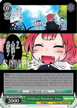 Childhood Memories, Iruru - Miss Kobayashi's Dragon Maid - Weiss Schwarz