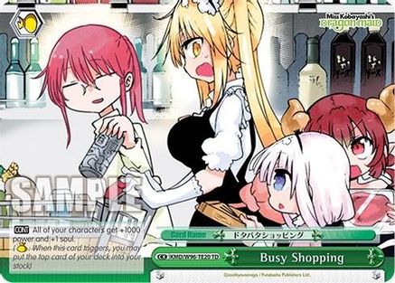 Busy Shopping - Miss Kobayashi's Dragon Maid - Weiss Schwarz