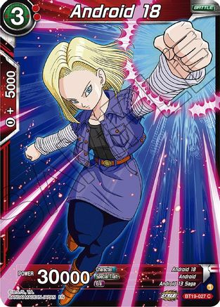 Android 18 - Fighter's Ambition - Dragon Ball Super: Masters