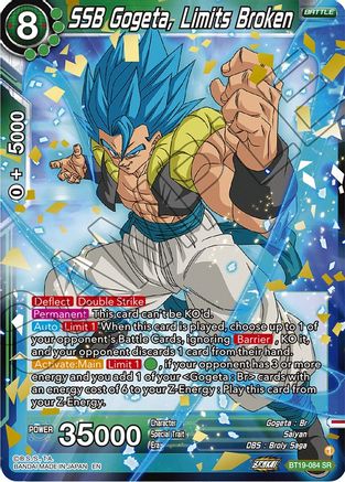 SSB Gogeta, Limits Broken - Fighter's Ambition - Dragon Ball Super: Masters