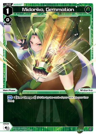 Midoriko, Gemmation - Diva Debut Deck D08: White Hope - WIXOSS