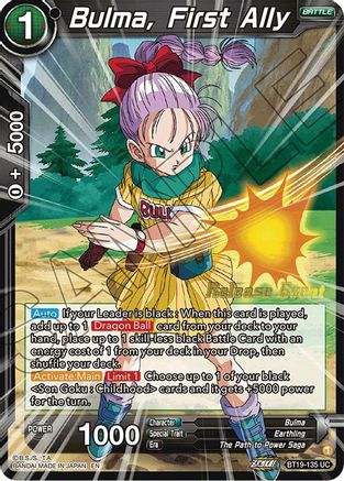 Bulma, First Ally (Fighter's Ambition Holiday Pack) - Tournament ...