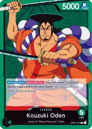 Kouzuki Oden - Romance Dawn - One Piece Card Game