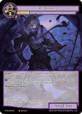 R, Tracker - The Underworld of Secrets - Force of Will