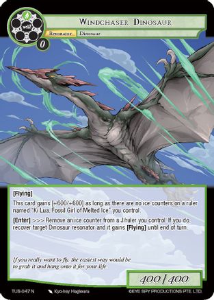 Windchaser Dinosaur - The Underworld of Secrets - Force of Will