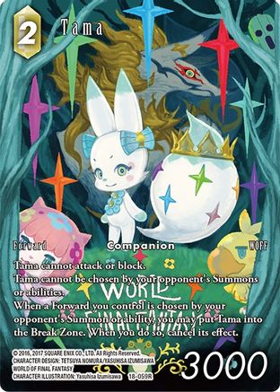 Tama (Full Art) - Resurgence of Power - Final Fantasy TCG