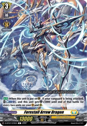 Forestall Arrow Dragon - Raging Flames Against Emerald Storm ...