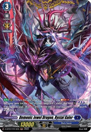 Demonic Jewel Dragon, Rystal Galer (FR) - Raging Flames Against Emerald Storm - Cardfight Vanguard