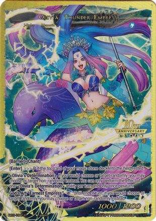 TCGplayer - Force of Will 10th Anniversary: Ruler Collection Set Price Guide