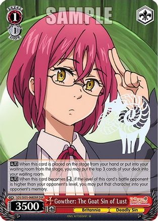 Gowther: The Goat Sin of Lust (DSR) - The Seven Deadly Sins: Revival of ...