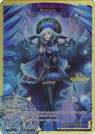 TCGplayer - Force of Will 10th Anniversary: Ruler Collection Set Price Guide