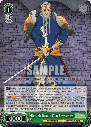 Denzel: Demon Clan Researcher - The Seven Deadly Sins: Revival of The ...
