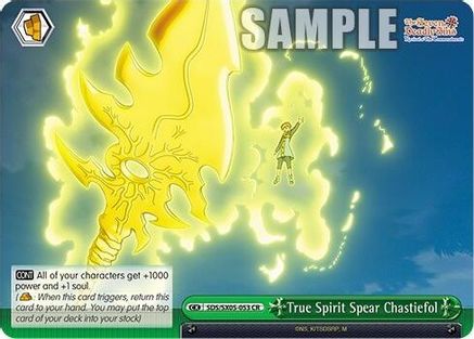 True Spirit Spear Chastiefol - The Seven Deadly Sins: Revival of The ...