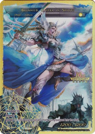 TCGplayer - Force of Will 10th Anniversary: Ruler Collection Set Price Guide