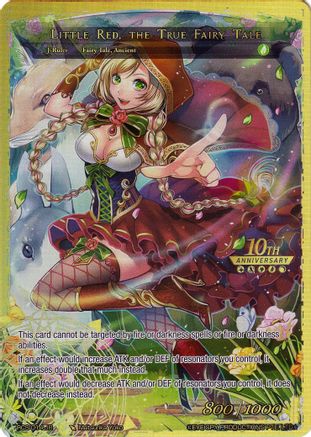 Crimson Girl in the Sky // Little Red, the True Fairy Tale - 10th ...