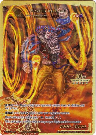 TCGplayer - Force of Will 10th Anniversary: Ruler Collection Set Price Guide