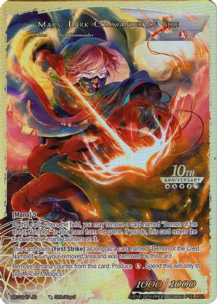 TCGplayer - Force of Will 10th Anniversary: Ruler Collection Set Price Guide