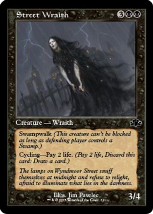 Street Wraith (Retro Frame) - Dominaria Remastered - Magic: The Gathering