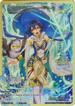 TCGplayer - Force of Will 10th Anniversary: Ruler Collection Set Price Guide