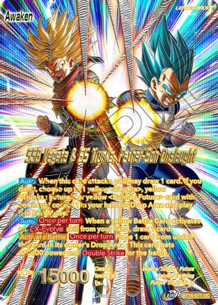 Trunks // SSB Vegeta & SS Trunks, Father-Son Onslaught - Collector's ...