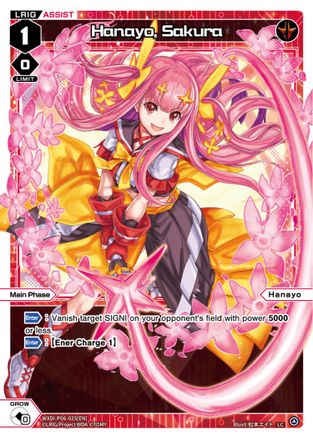 Hanayo, Sakura - Welcome Back Diva -selector- - WIXOSS