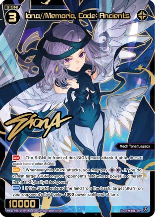 Iona//Memoria, Code: Ancients (SRP) - Welcome Back Diva -selector- - WIXOSS