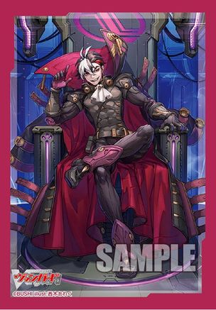 Bushiroad Sleeve Collection Mini Vol.609: Cardfight!! Vanguard - Blitz ...