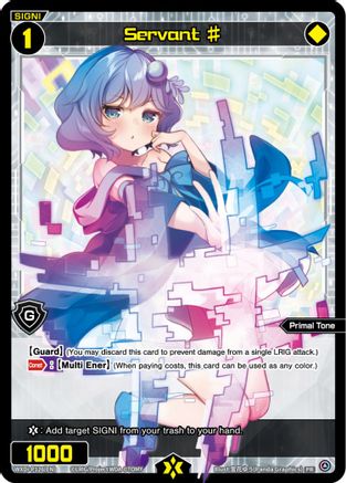 Servant # (P126) (Special Promo Pack Vol. 6) - Promo Cards - WIXOSS