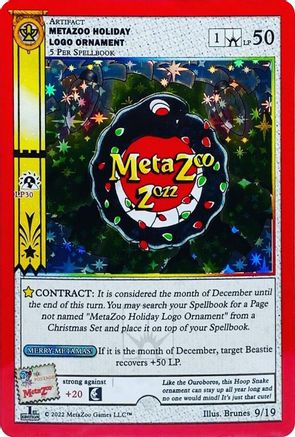 MetaZoo Holiday Logo Ornament (First Edition) - Holiday Promos - MetaZoo