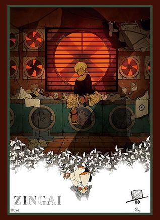 Bushiroad Sleeve Collection HG Vol.3396: ZINGAI - Yoru wa Honoka (75 ...