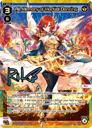 Ril, Memory of Martial Dancing (UR) - Welcome Back Diva -Lostorage ...