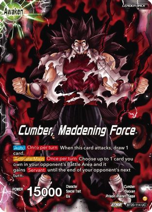 Evil Saiyan // Cumber, Maddening Force - Power Absorbed - Dragon Ball ...