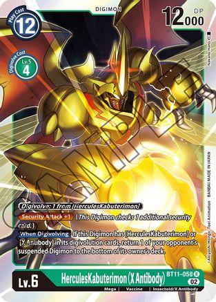 TCGplayer - Digimon Card Game Dimensional Phase Price Guide