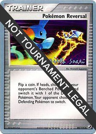 Pokemon Reversal - 2006 (Miska Saari) - World Championship Decks - Pokemon