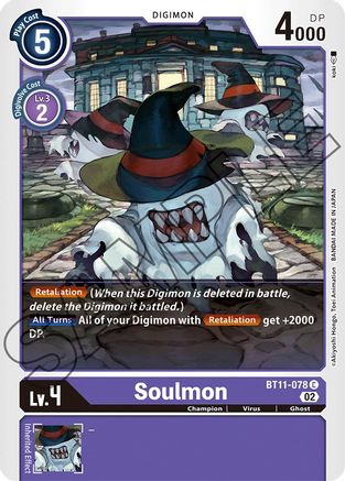 Soulmon - Dimensional Phase - Digimon Card Game