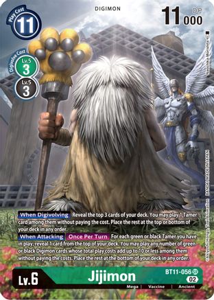 TCGplayer - Digimon Card Game Dimensional Phase Price Guide