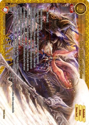 The Hidden Mythos - Shout with the Geas - Gate Ruler