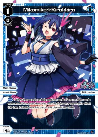 Mikomiko Kirakkira - Welcome Back Diva -Lostorage- - WIXOSS