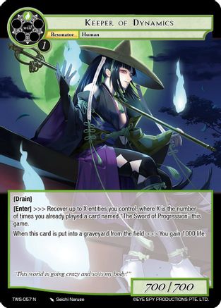 Keeper of Dynamics - The War of the Suns - Force of Will