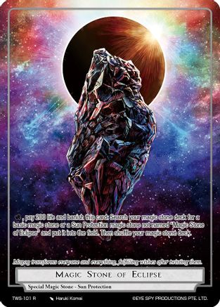 Magic Stone of Eclipse - The War of the Suns - Force of Will