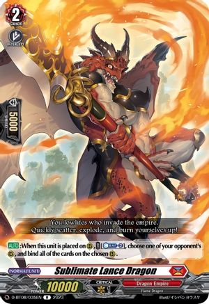 Sublimate Lance Dragon - Minerva Rising - Cardfight Vanguard