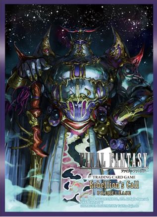 Final Fantasy TCG: Rebellion's Call Prerelease Sleeves (60-Pack ...