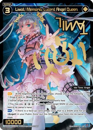 Liwat//Memoria, Lucent Angel Queen (SRP) - Welcome Back Diva -Lostorage ...