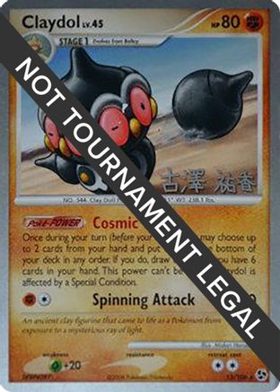 Pokemon Claydol Cards