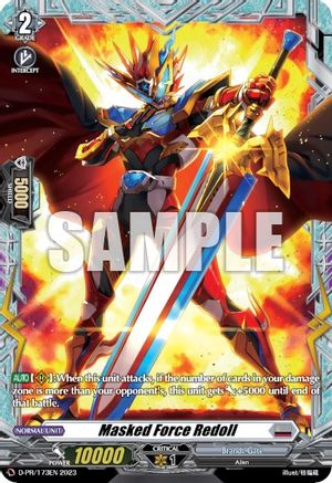 Masked Force Redoll (Frame Rare) - D Promo Cards - Cardfight Vanguard